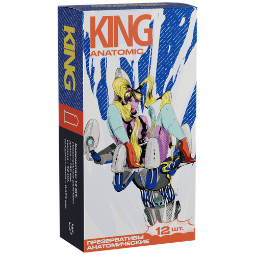 Презервативы KING ANATOMIC анатомические, 12 шт.