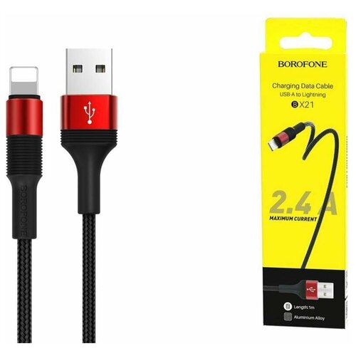 Кабель USB - Lightning BOROFONE BX21, 2,4A красный 1м (в оплетке)