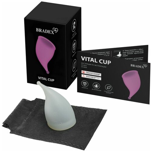 Менструальная чаша Vital Cup, S, белый Bradex SX 0054