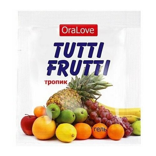 Саше гель-смазки Tutti-frutti со вкусом тропических фруктов, Биоритм, 4 гр
