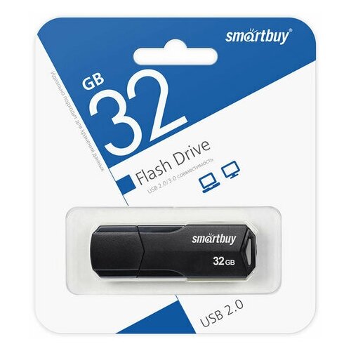 Флеш-диск 32GB SMARTBUY Clue USB 2.0, черный, SB32GBCLU-K (арт. 513786)