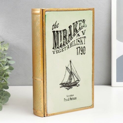 Шкатулка-книга металл, стекло Британский линейный корабль 26х16х5 см
