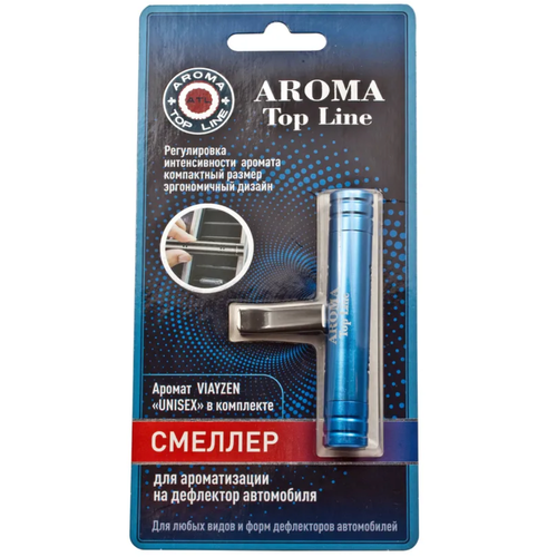 Смеллер ароматизатор AROMA-TOPLINE на дефлектор синий