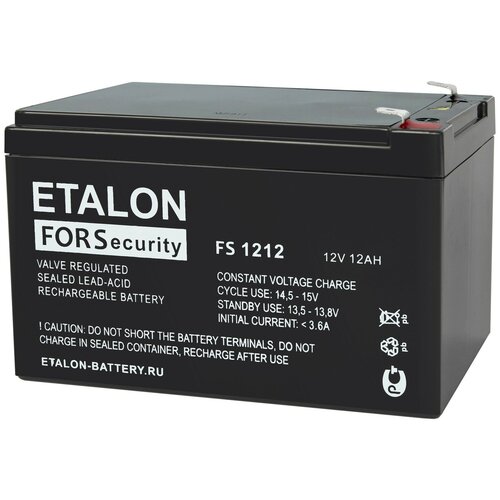 Аккумуляторная батарея ETALON FS 1212 (12В / 12Ач)