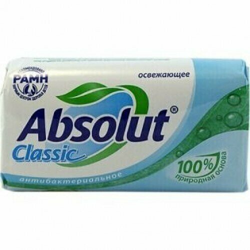 Absolut Мыло туалетное Classic антибактериальное Освежающее, 90 г, 9 шт