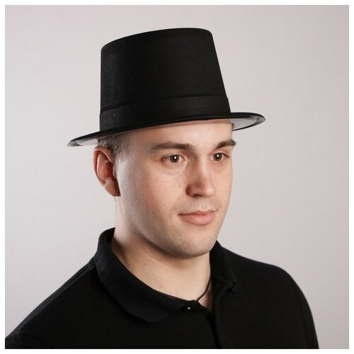 Карнавальная шляпа «Цилиндр», р-р 56, цвет чёрный