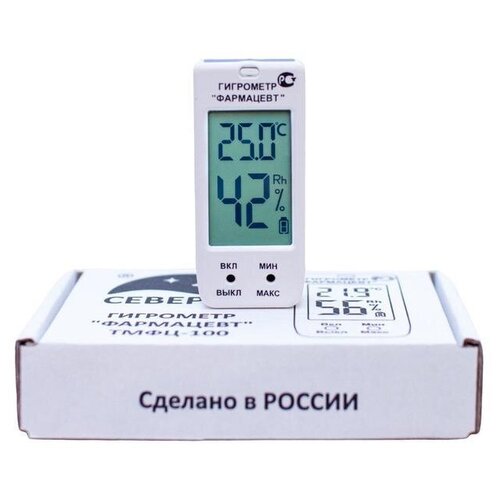 Гигрометр фармацевт ТМФЦ-100 (с поверкой до 02.2026)