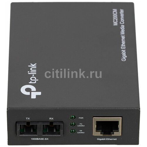 Медиаконвертер TP-Link MC200CM 1000Mbit RJ45