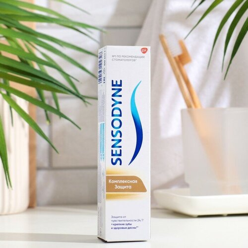 Зубная паста Sensodyne "Комплексная защита", 50 мл