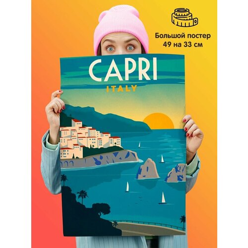 Постер плакат Capri Italy Капри