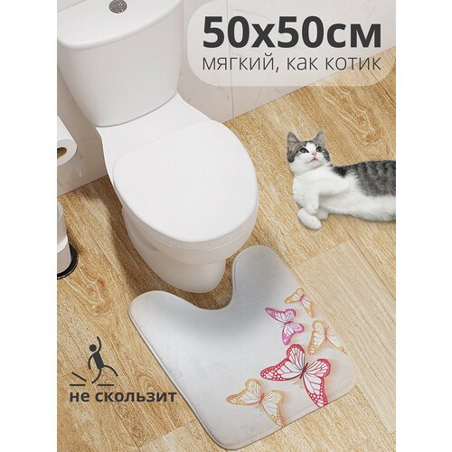Коврик для туалета с вырезом противоскользящий JoyArty JoyArty "Волшебство бабочек" 50x50 см