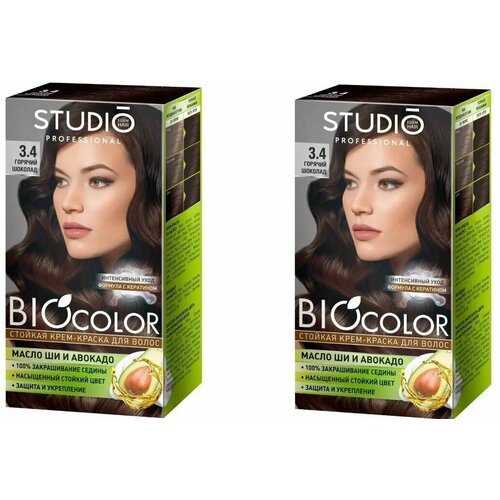 Крем-краска для волос Studio (Студио) Professional BIOcolor, тон 3.4 - Горячий шоколад х 2шт