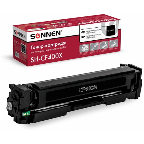 Картридж для лазерных принтеров Sonnen SH-CF400X для HP LJ Pro M277, M252 черный, 2800 стр (363942)