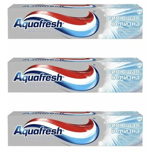 Зубная паста Aquafresh Сияющая Белизна, 100 мл, 100 г, 3 шт.