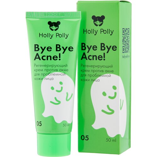 Holly Polly Крем Bye Bye  Acne Регенерирующий против акне и воспалений, 50 мл