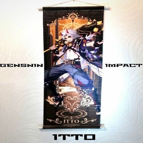 Настенный постер аниме Itto (Итто). Гобелен Genshin Impact в стиле аниме манга