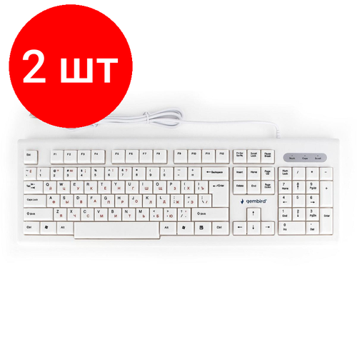 Комплект 2 штук, Клавиатура Gembird KB-8354U, USB, белая, 104 клавиши, кабель 1.45м