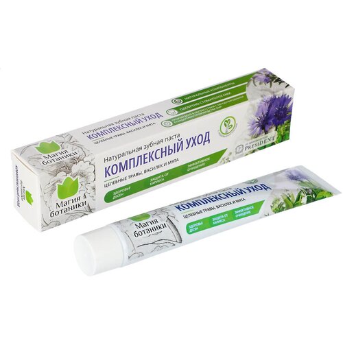 Зубная паста магия ботаники "Комплексный уход", 70 гр, 1 шт.