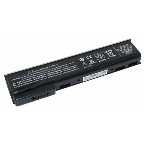 Аккумулятор (батарея) для ноутбука HP ProBook 640 G0 (HSTNN-LB4X 10,8V 5200 mAh)