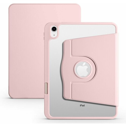 Чехол для iPad Pro 12.9" (2018-2022) с подставкой 360 и держателем для стилуса розовый