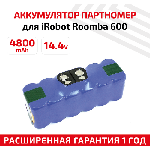 Аккумулятор (АКБ, аккумуляторная батарея) RageX для пылесоса iRobot Roomba 500, 510, 530, 550, 560, 570, 580, 620, 650, 660, 4800мАч, 14.4В, Li-Ion
