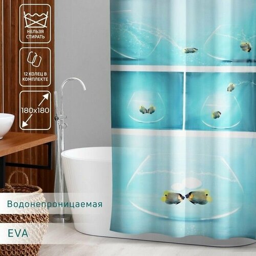 Штора для ванны Доляна "Аквариум", 180x180 см, EVA