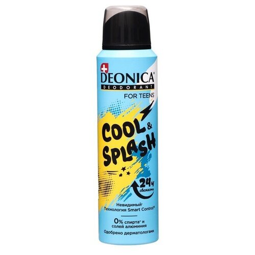 Дезодорант Deonica For Teens Cool & Splash, спрей, 150 мл./В упаковке шт: 1