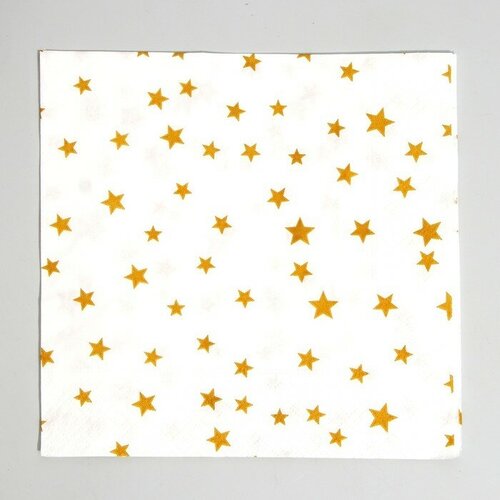 Страна Карнавалия Салфетки бумажные «Звёзды», 33х33 см, набор 20 шт, цвет золотой