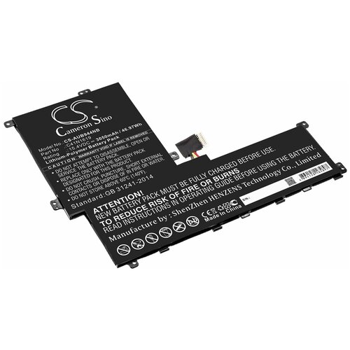 Аккумулятор для ноутбуков Asus ASUSPRO B9440, (C41N1619, 0B200-02350100), 3050мАч