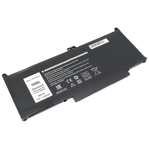 Аккумуляторная батарея для ноутбука Dell Latitude 13 5300 (MXV9V) 7.6V 7200mAh OEM