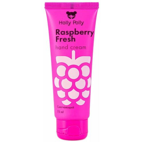 Holly Polly Смягчающий крем для рук Raspberry Fresh, 75 мл