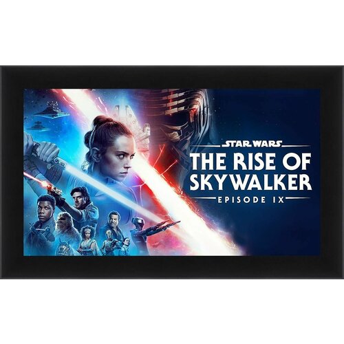 Плакат, постер на бумаге Звёздные войны. Эпизод IX: Скайуокер. Восход. Размер 30 х 42 см
