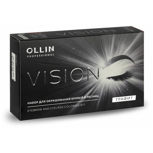 OLLIN Professional Набор для окрашивания бровей и ресниц Vision, графит, 40 г, 1 уп.