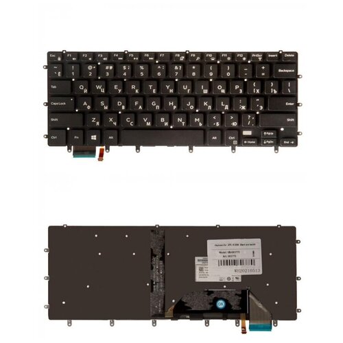 Keyboard / Клавиатура для ноутбука Dell XPS 15 9550, 9560, 9570, 15-7558, 7568 черная с подсветкой
