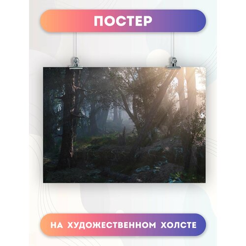 Постер на холсте goblincore aesthetic гоблинкор эстетика (3) 50х70 см