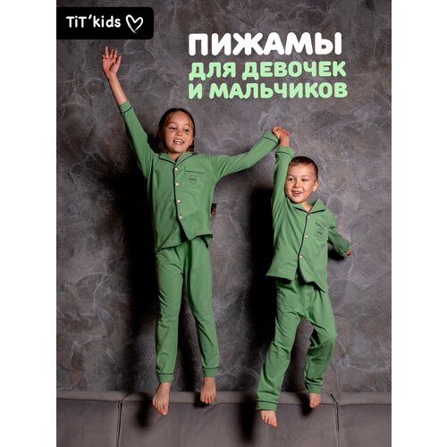 Пижама  TIT'kids, размер 98, зеленый