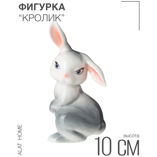 Фигурка Lefard Кролик, 10 см (58-1049)