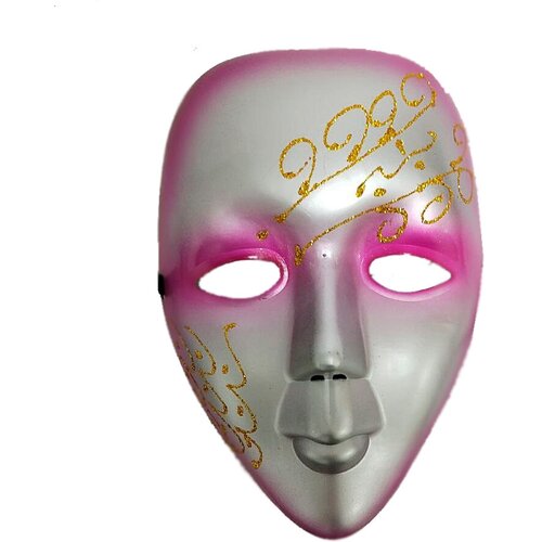 Маска карнавальная венецианская "Вольто" серебро с розовой отделкой