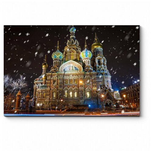 Модульная картина Спас на Крови зимним вечером, Санкт-Петербург 140x93