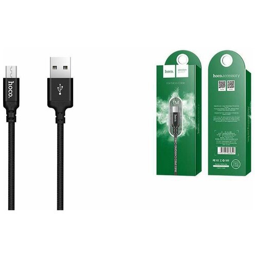 Кабель USB - MicroUSB HOCO X14 2,4A черный 1м (в оплетке)