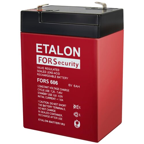 Аккумулятор (Аккумуляторная батарея) ETALON FORS 606 для детских машин