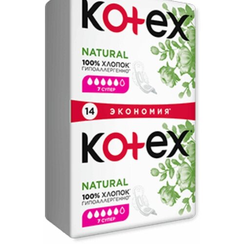 Прокладки "Kotex" Natural супер, 14 шт.