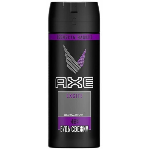 Axe Дезодорант аэрозоль Excite, 150 мл