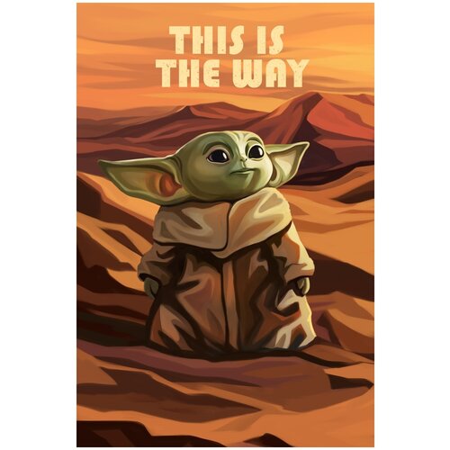 Постер / Плакат / Картина Малыш Йода - Baby Yoda - Мандалорец 60х90 см в подарочном тубусе