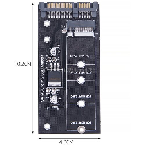 Адаптер M2 to Sata 3.0 adapter, NGFF adapter, переходник памяти NGFF