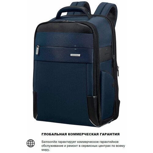 Рюкзак для ноутбука Samsonite Spectrolite 2.0 Laptop Backpack 17.3 Exp