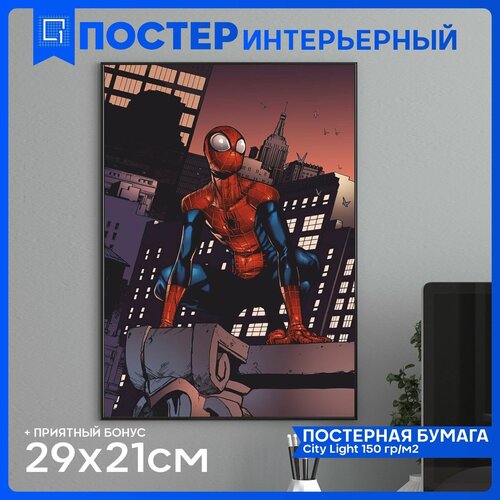 Постеры на стену интерьерный Человек Паук v2