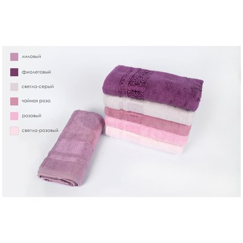 Бамбуковое полотенце с вышивкой (1 шт) 4036-4037 Sarmasik Karven (светло-розовый), Полотенце 70x140