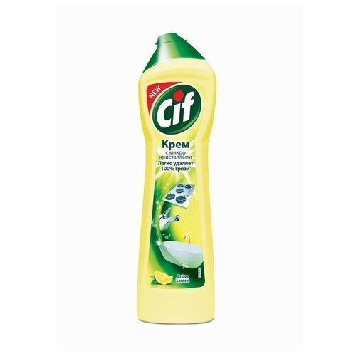 Чистящий средство Cif "Лимон", крем, для кухни и ванной, 500 мл