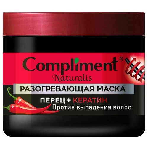 Compliment Маска для волос "Naturalis", против выпадения волос, разогревающая, перец+кератин,500 мл, 1 шт